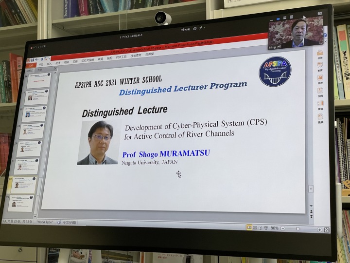 APSIPA ASC 2021 @ Tokyo Participation Report – MSIP Lab, Niigata Univ.